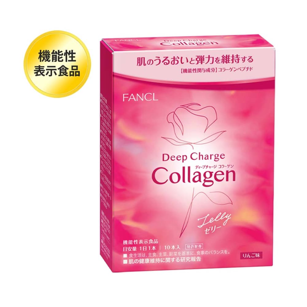 FANCL Deep Charge Collagen Jelly 20g x 10 Packs ｜ Ship Worldwide – Japaniful