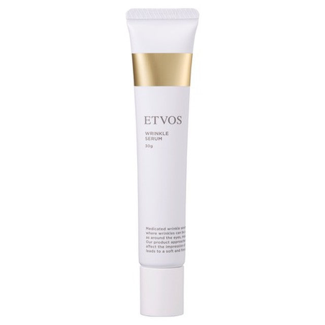 ETVOS Medicinal Wrinkle Serum 30g – Japaniful