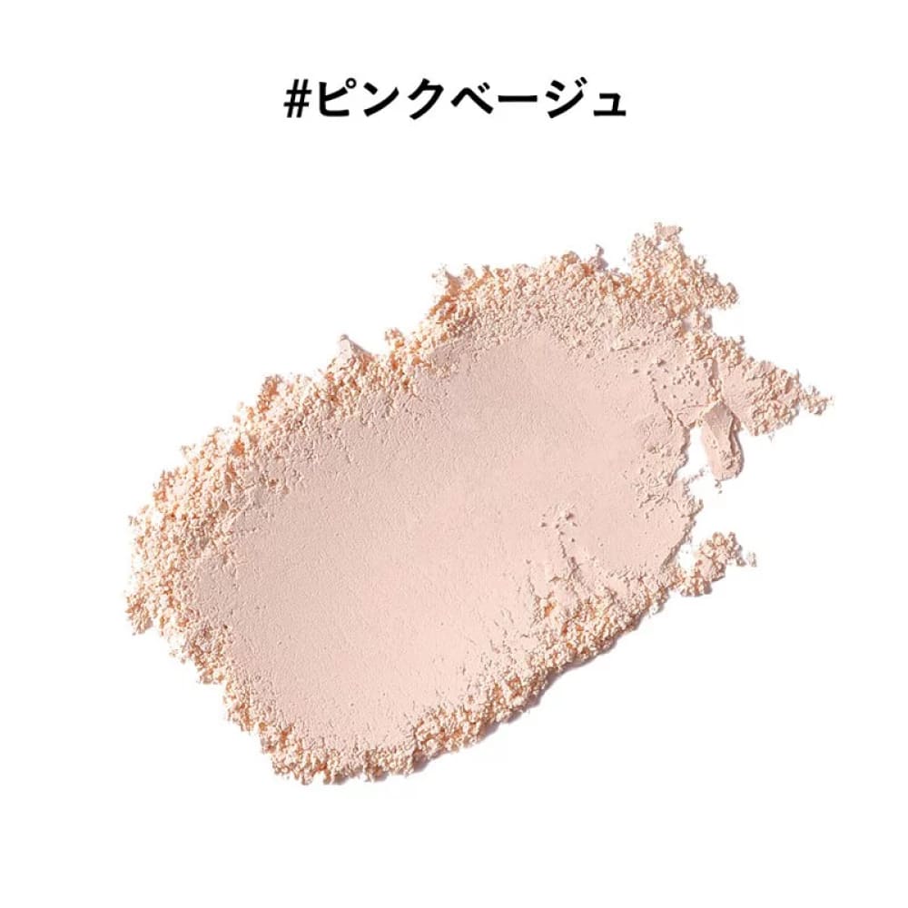 ETVOS Mineral UV Powder ｜ Ship Worldwide Worldwide Shipping – Japaniful