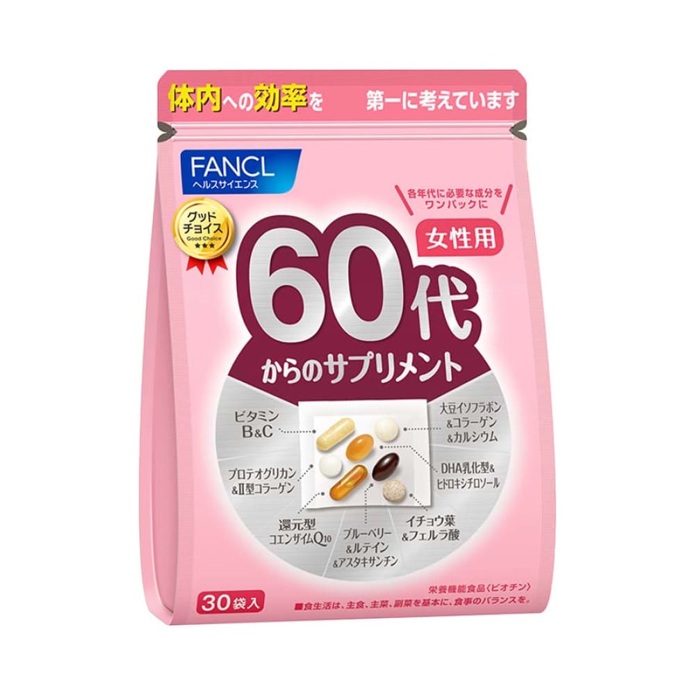 FANCL 60's Women Health Supplement 30 Bags ｜ Ship Worldwide – Japaniful