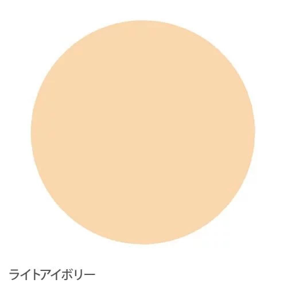 MiMC Face Pressed Powder ｜ Ship Worldwide – Japaniful