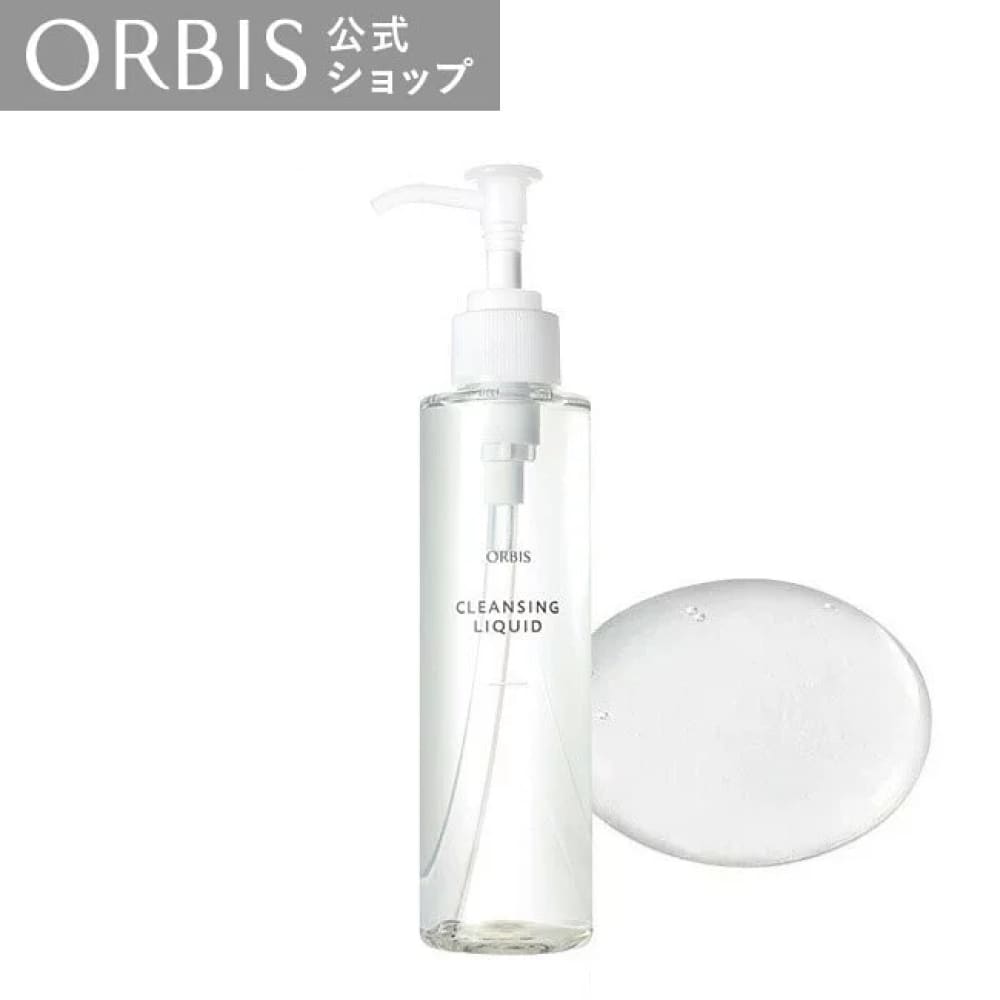 ORBIS Oil Cut Cleansing Liquid ｜ Ship Worldwide Worldwide Shipping ...